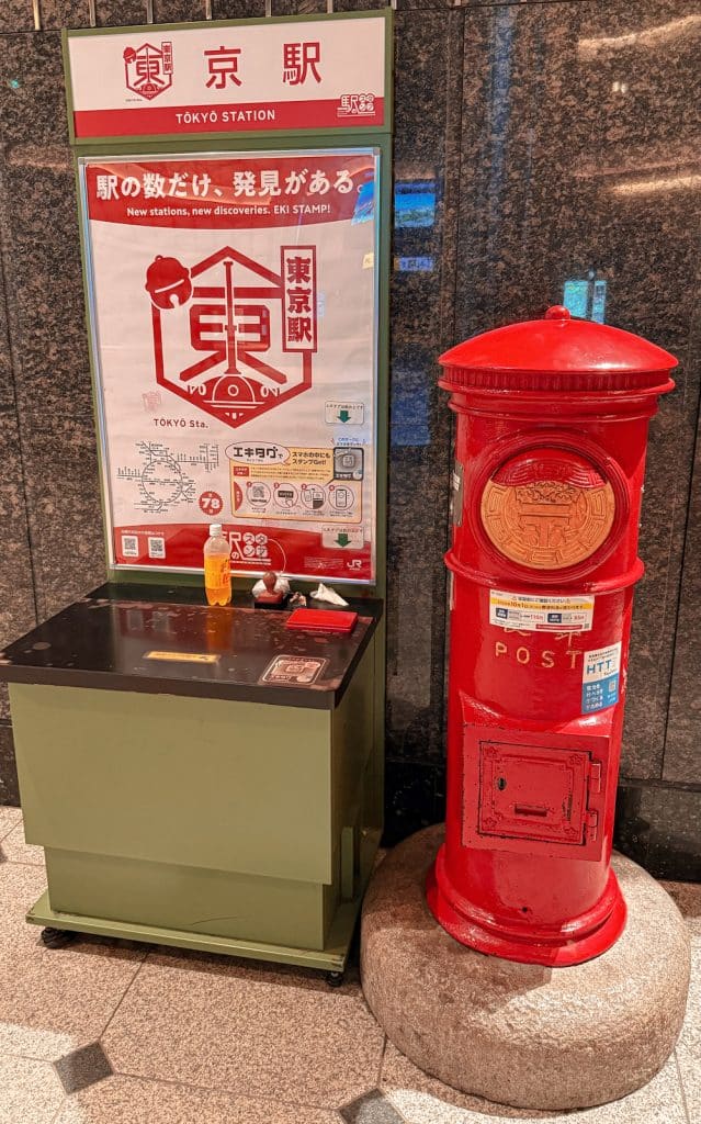 Eki Stamps Japan: How It Works + Where to Find Them (2026 Guide) - Mia ...